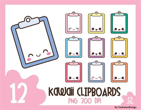 Clipboard Clipart Kawaii Clipboard Clip Art Cute Clipboard Clipart