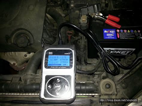 경남 창원 밧데리힘찬밧데리그랜져 Xg 베터리 교체작업 Gb80l창원밧데리 마산밧데리 진해밧데리