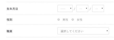 【php】symfony2のformbuilderにデフォルト値を設定する方法 ゴマちゃんフロンティア