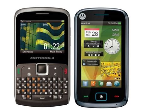 Mobile Phone Collections