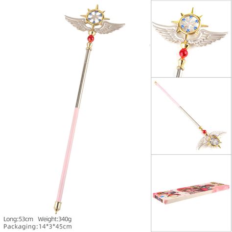 百变小樱魔卡少女樱透明牌鸟头杖星星杖天使杖魔法棒可伸缩魔杖 阿里巴巴