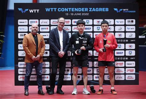 WTT常规挑战赛萨格勒布站男单决赛林昀儒夺冠 搜狐大视野 搜狐新闻