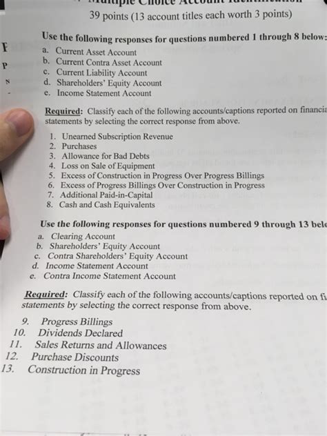 Solved Use The Following Responses For Questions Numbered 1 Chegg