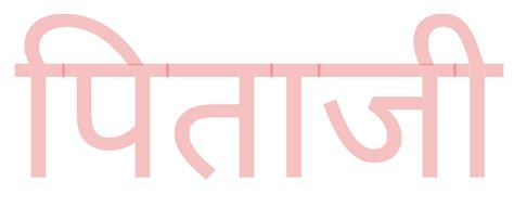 Luatexpdftex Incorrect Transparency For Fonts With Overlapping Glyphs