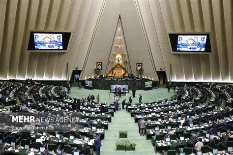 فهرست قوانین و احکام نامعتبر در حوزه تامین اجتماعی تصویب شد خبرگزاری مهر اخبار ایران و جهان