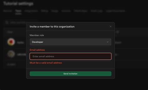 supabaseのプロジェクトに他のユーザーを招待する