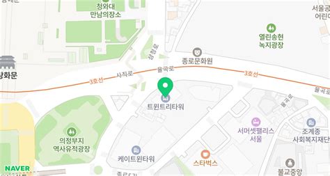 스페인 워홀 서류준비 재정보증 받고 보증인 없이 혼자서 공증 및 아포스티유 받은 후기•정보 복사 2025년 2월 20일 기준 네이버 블로그