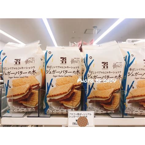 日本預購日本7 11限定 Sugar butter tree砂糖奶油樹夾心餅乾 3入 蝦皮購物
