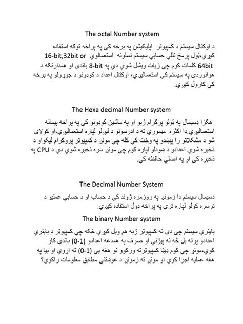 The Octal Number System Pdf