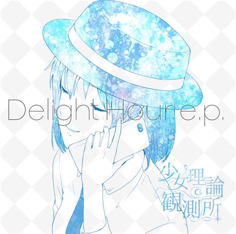 Witoi Roa Usami Renko Touhou Bad Source Highres 1girl Album Cover Argyle Background