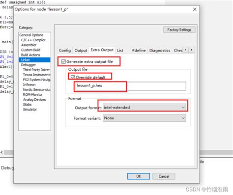 Lesson1：zigbee点灯（工程配置流水灯）zigbee点亮led灯 Csdn博客