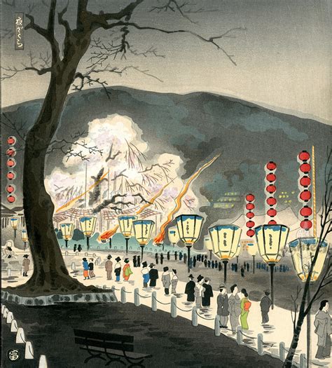 Shin Hanga Japanese Prints