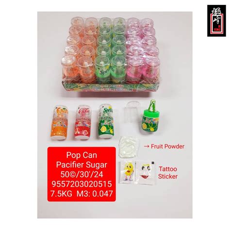 Pop Can Pacifier Sugar Ji Feng