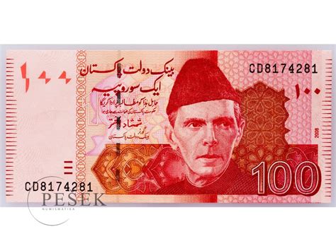 100 Rupees 2008 • Numismatika Pešek