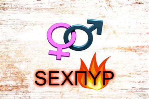 ποιοι ειμαστε προγραμμα σεξουαλικησ αγωγησ