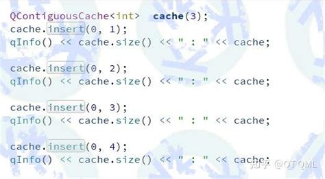 QT框架中的缓存为什么有QHash和QMap还设计了QCache和QContiguousCache 知乎