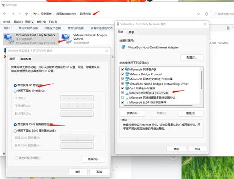 【centos7】virtualbox下安装centos7并联网（外网，本地都ping通过） virtualbox安装centos7配置网络 csdn博客