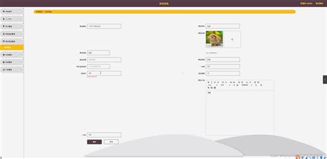 python计算机毕设【附源码】易宝通线上古玩拍卖平台的设计与实现（django mysql 论文） python比价系统源码 csdn博客