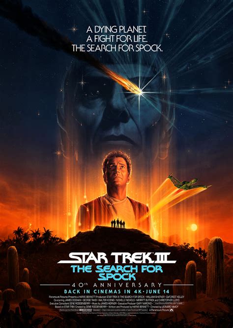 Star Trek Iii The Search For Spock By Matt Ferguson Vice Press