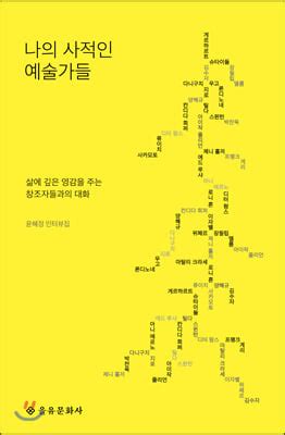 대구대학교 전자책도서관
