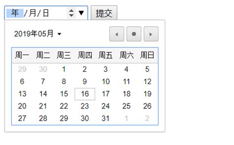 form表单中input输入框的用法总结 前端 迷途者 博客园