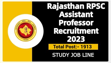 Rajasthan Rpsc Assistant Professor Recruitment 2023