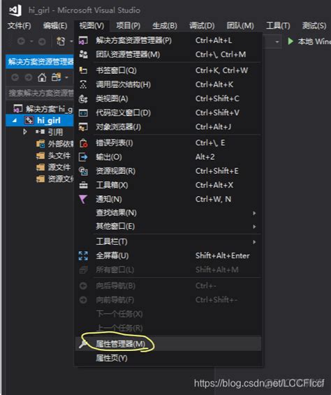 现在opencv一般用什么版本 opencv建议装哪个版本 恋上一只猪的技术博客 51cto博客