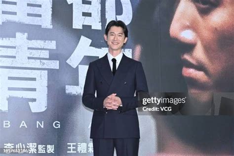 74 Photos Et Images Haute Résolution De Wu Kang Ren Getty Images