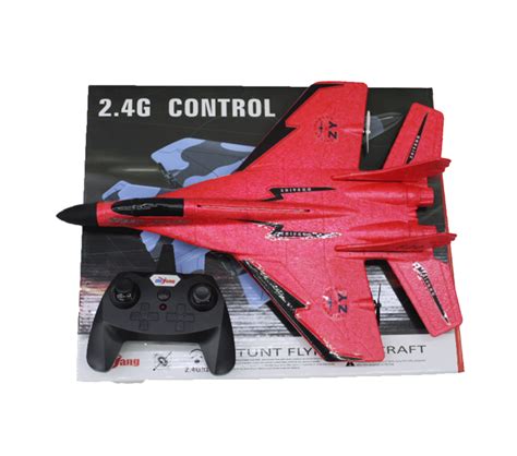 Controller Plane Games House Of Leather And Ts