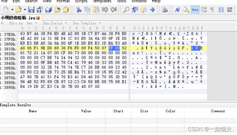 实训课第四天ctf 竞赛writeup csdn博客