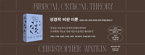 비아 Via 그리스도교 전통은 가난을 네 가지로 구분해 왔습니다 가장 쉽게 이해할 수 있는 것은 육체적