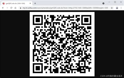 【小沐学qt】生成二维码qt 二维码 Csdn博客