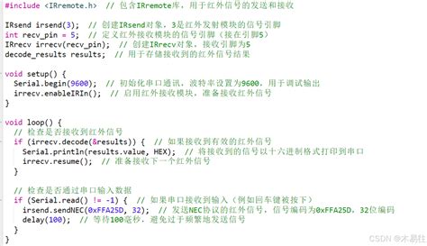 如何使用arduino和红外发射器结合制作出控制器。arduino红外发射 Csdn博客