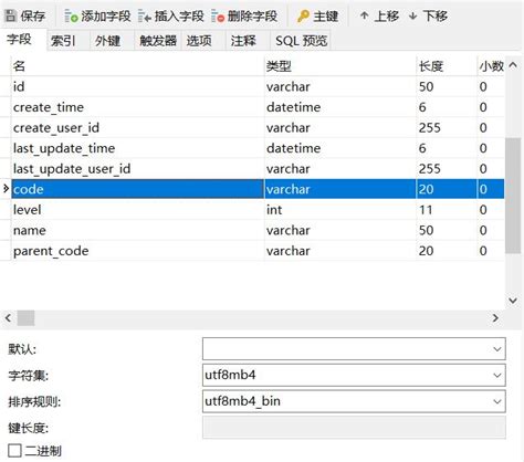 Mysql Statement Error Illegal Mix Of Collations Utf8mb40900aici