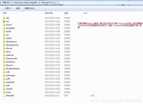 Eclipse 关联源码的两种方式eclipse Maven项目 循环关联源码如何解决 Csdn博客
