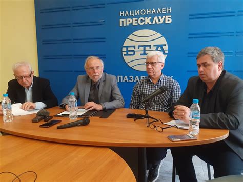 КАБ планира да сезира Прокуратурата по повод обезобразяването на Младежки дом Пазарджик Камара