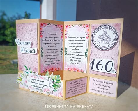 Творенията Добро утро 🤗 Почивката свърши рибата се поплиска в морето сподели чудесни