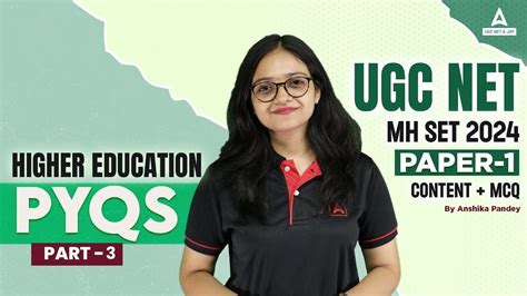Higher Education Ugc Net Pyq 3 Ugc Net Paper 1 By Anshika Pandey Youtube