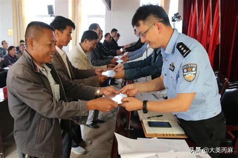 丙麻鄉舉行為軍屬和退役軍人家庭懸掛光榮之家啟動儀式 每日頭條