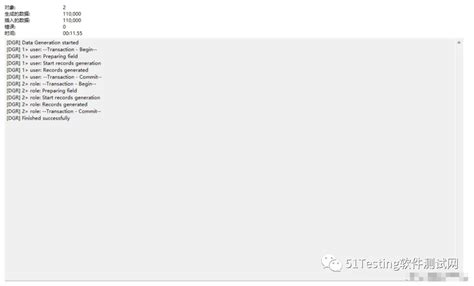 Mysql批量插入测试数据的几种方式mysql 批量插入测试数据 Csdn博客