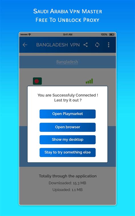 X Vpn X Proxy Browser Unblock Apk For Android Download