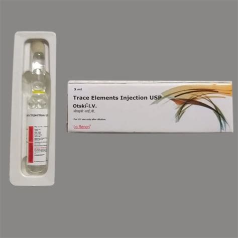 Trace Elements Injection At ₹ 120 Piece Nagpur Id 2852728001730