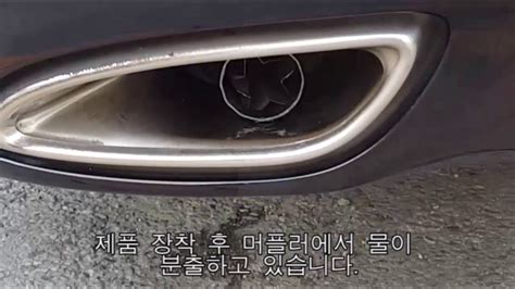 그랜져 Hg 택시 연비 테스트 Youtube