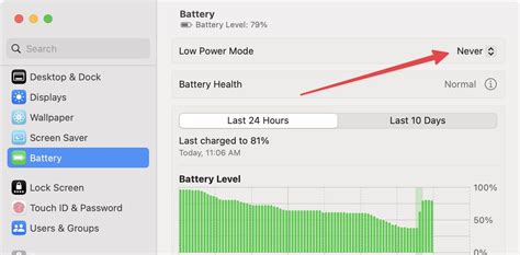 how to enable low power mode on mac appsntips