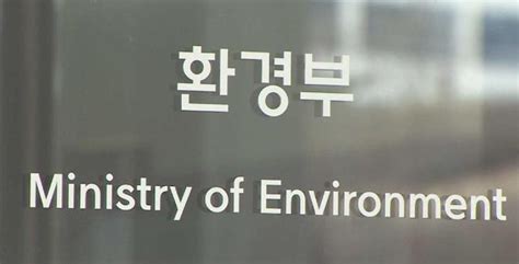 제주·김해·광주 광산구 지하수 관리 우수 지자체 선정 아주경제