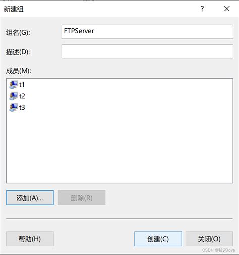 Windows Ftp服务器搭建后设置权限windows的ftp配置目录权限 Csdn博客