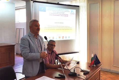 Намалява замърсяването на въздуха в Монтана