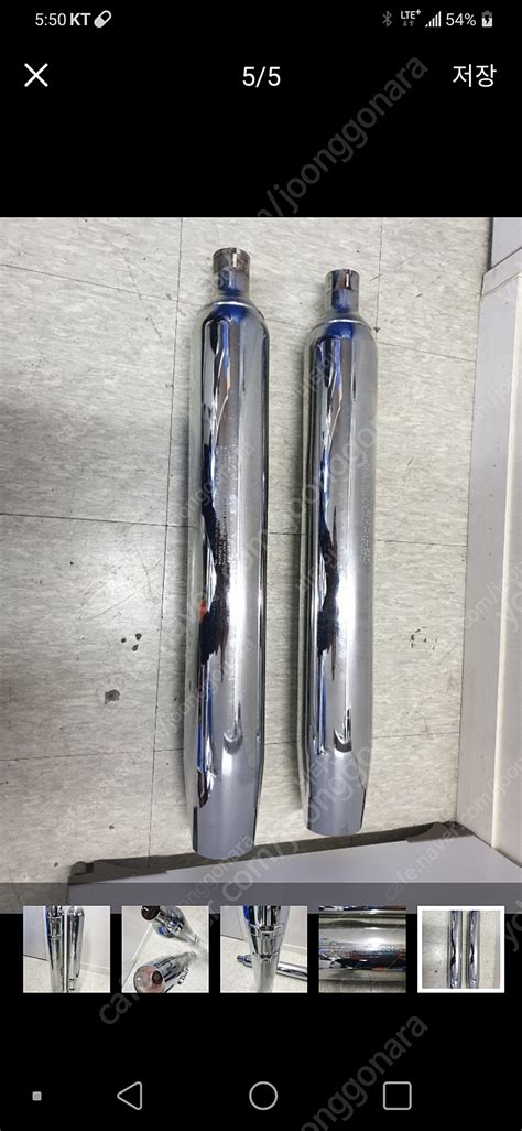 할리데이비슨 순정머플러 판매합니다 오토바이 용품 중고나라