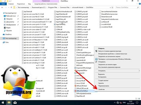 Решено Windows не удается получить доступ к указанному устройству Настройка серверов Windows