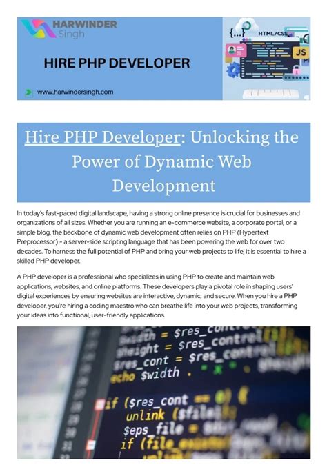 Ppt Hire Php Developer Powerpoint Presentation Free Download Id12551031